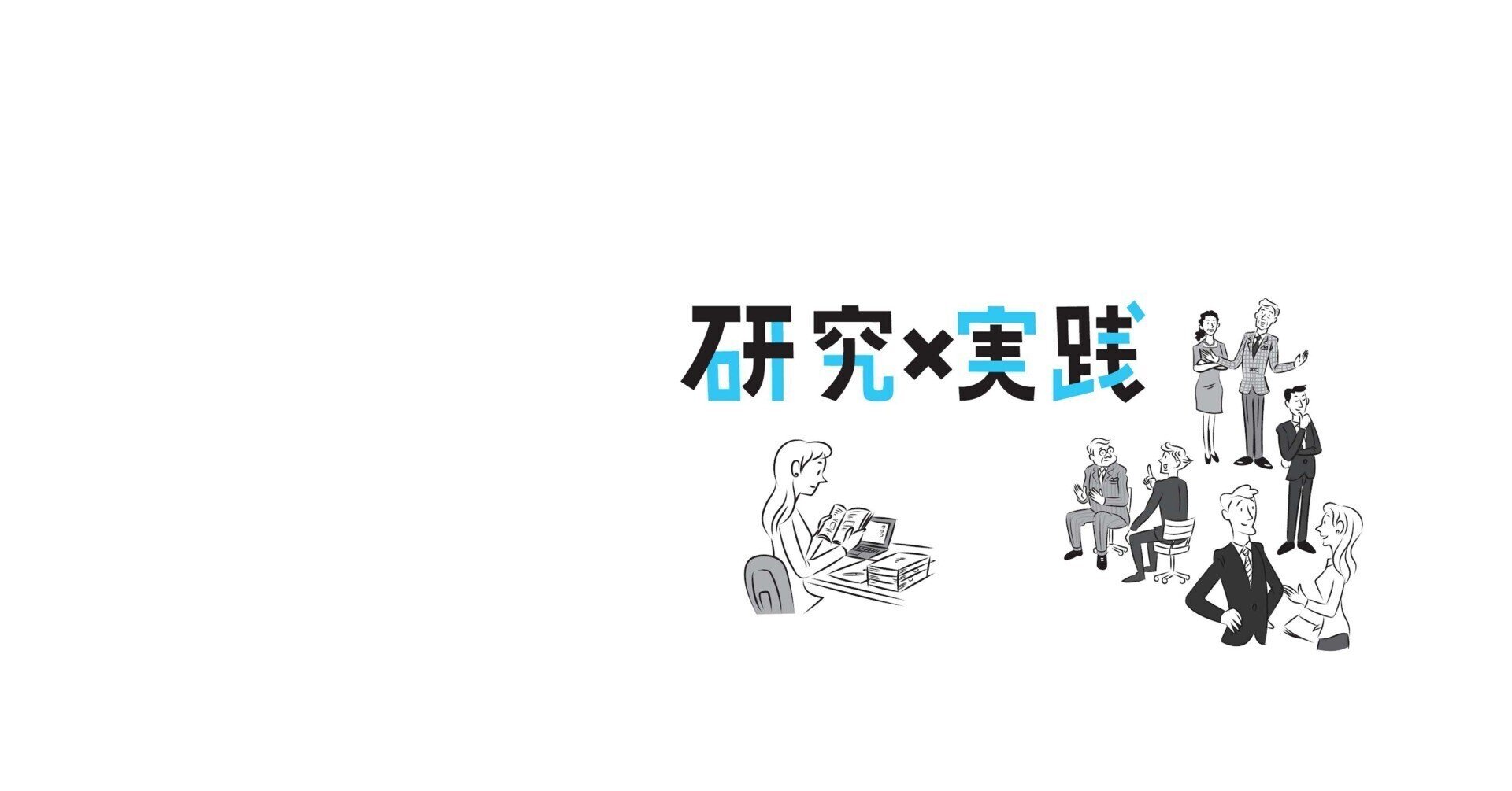 堀尾志保 Shiho Horio ｜note