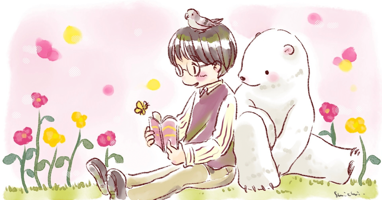 チョコレート短歌【シロクマ文芸部 ️バレンタイン一句】｜rira