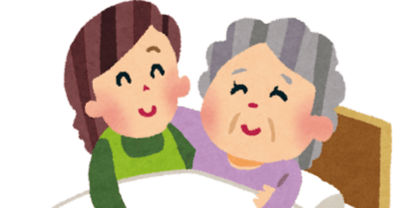 最近泣いたこと 『書く習慣』#1ヶ月チャレンジ Day9｜たろじい@一緒に幸せになろう