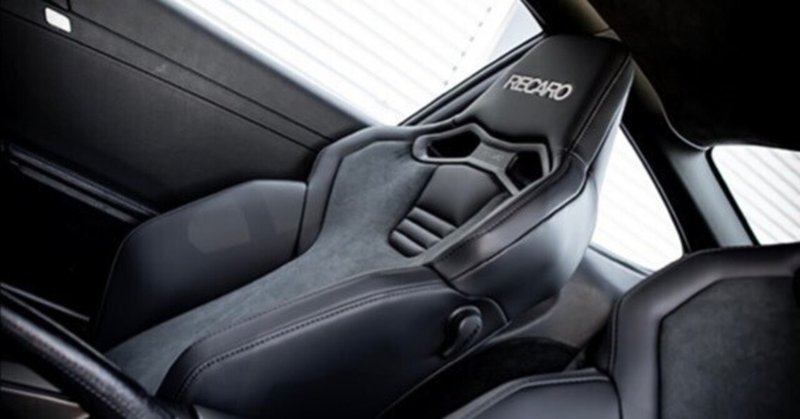 RECARO SRのニューモデル登場ですっ！｜鈴木BOB康昭