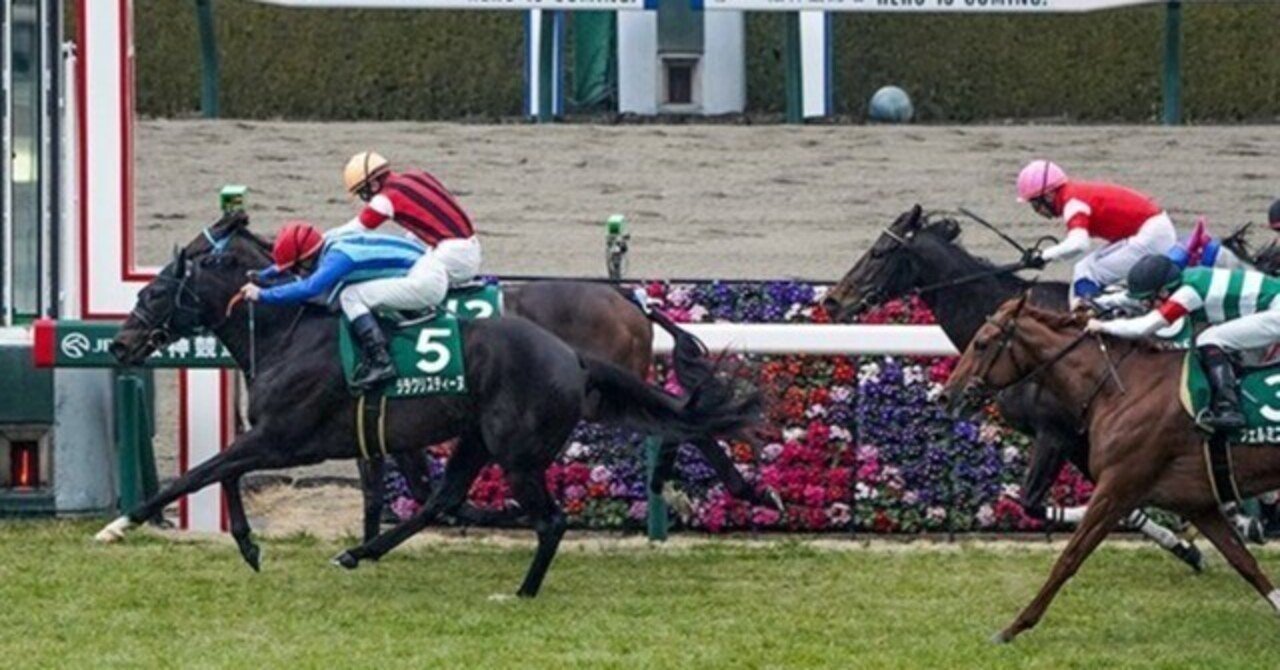 【2024 京都牝馬s（g3）】日刊馬番コンピ指数分析予想篇｜haya