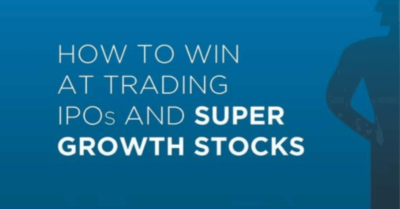 The Lifecycle Trade: How to Win at Trading IPOs and Super Growth Stocks ...