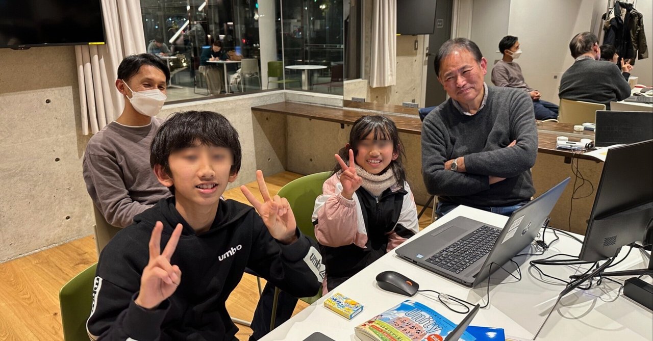 第6回CoderDojo西神 報告｜CoderDojo西神