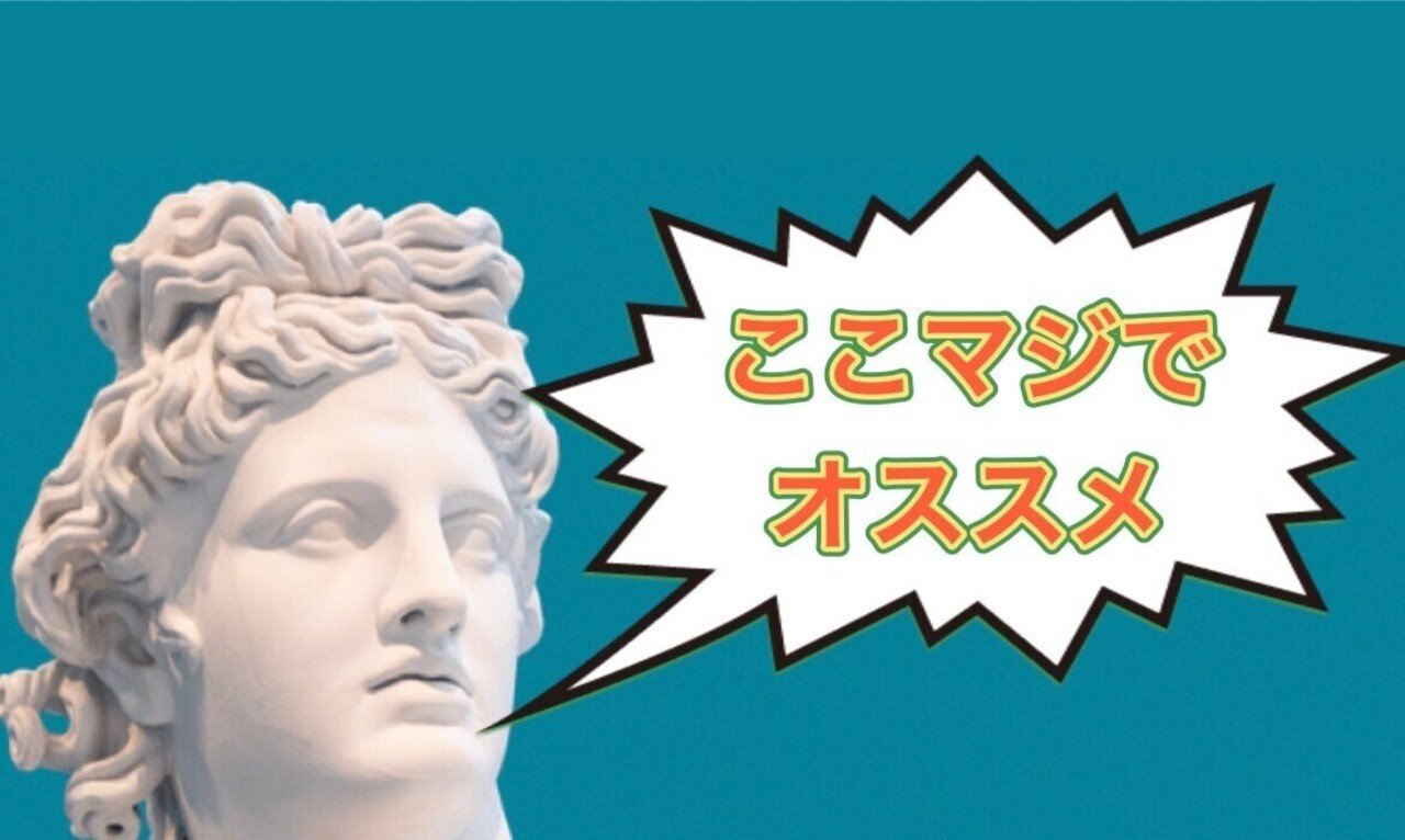åæŽ¥11r 1347 Plus30kð°äžæð¥ð¥ð¥ð¥ïœç«¶èäºæ³ ç«¶èŒªäºæ³ ç«¶éŠ¬äºæ³ðã¢ãäºæ³ð