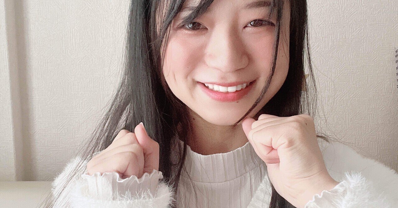 みんなと掴みたい夢🥰｜愛莉(えりぃ)🧸🌷 Pococha×TikTokライバー・元養護教諭