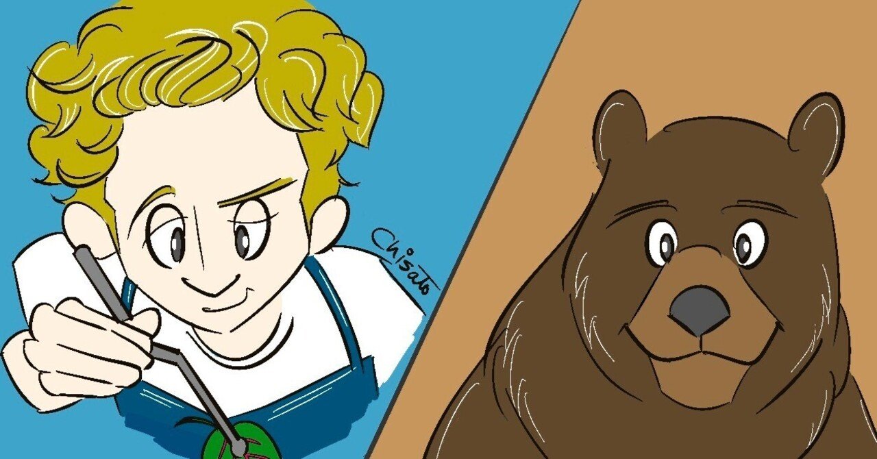 こんな良質なドラマ作ってしまったら、映画が困るだろ。｜Chisato/イラストレーター