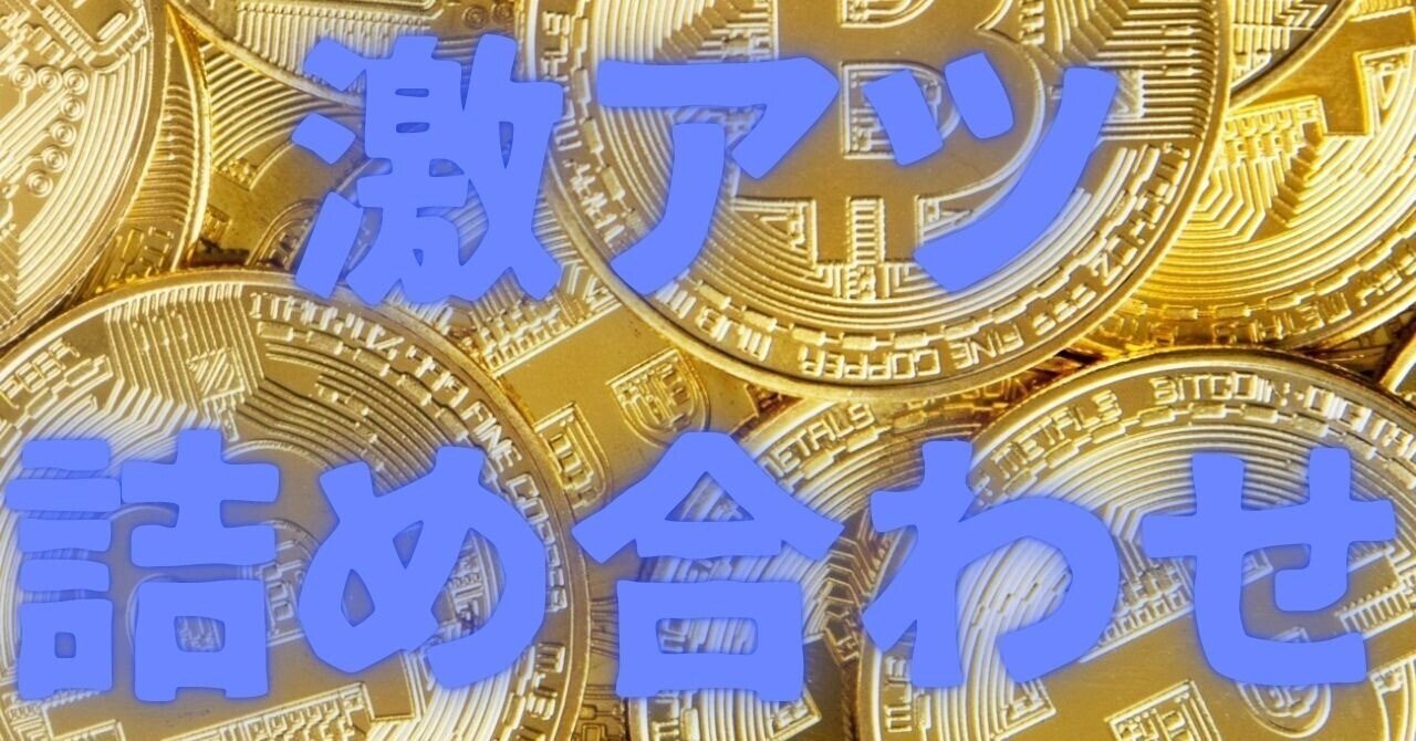 尼崎2R 10:59 【激アツ詰め合わせ】｜如月【競艇予想の専門家】