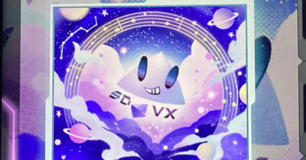 【BPLS3 SDVX 第4試合 感想】APINA VRAMeS、自選も他選も新曲も仕上がり抜群のプレーでレジャーランドに快勝！｜Naruta