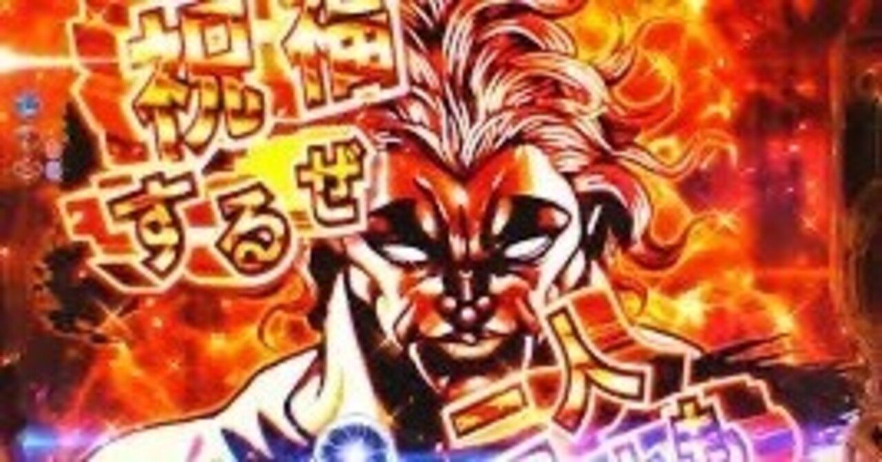 尼崎3r 1125【一攫千金】｜赤井秀一👑【プロ】🔥競艇予想🔥
