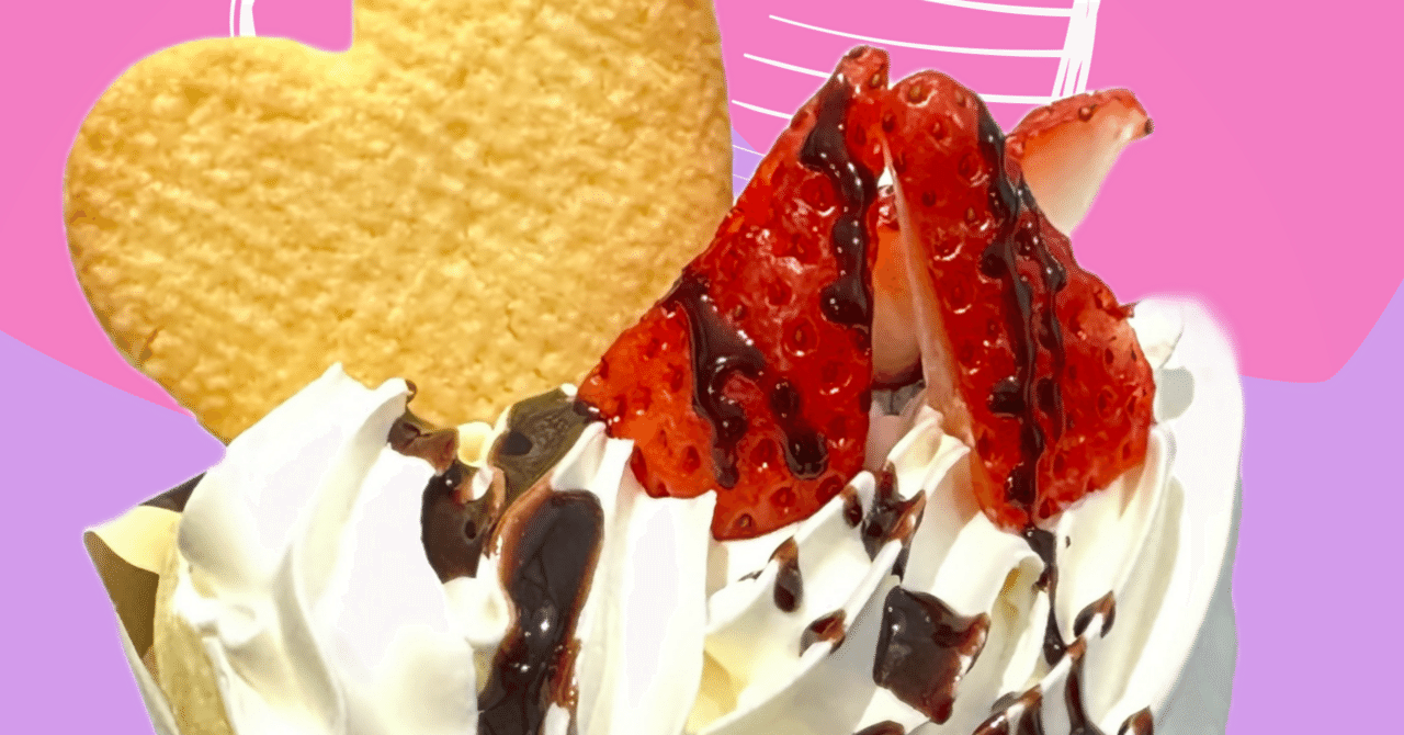 潜在意識｜coeurcrepe note