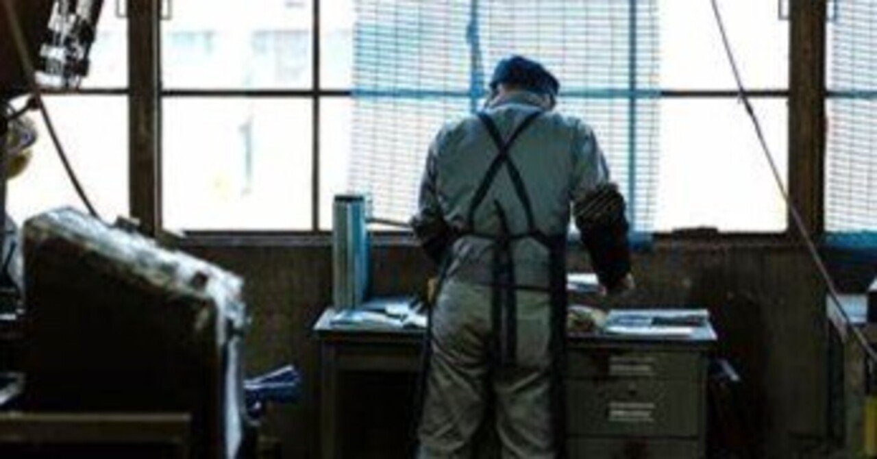 中小企業での4％賃上げが「価格転嫁」だけでは難しい本当の理由。｜株式会社VUILD management