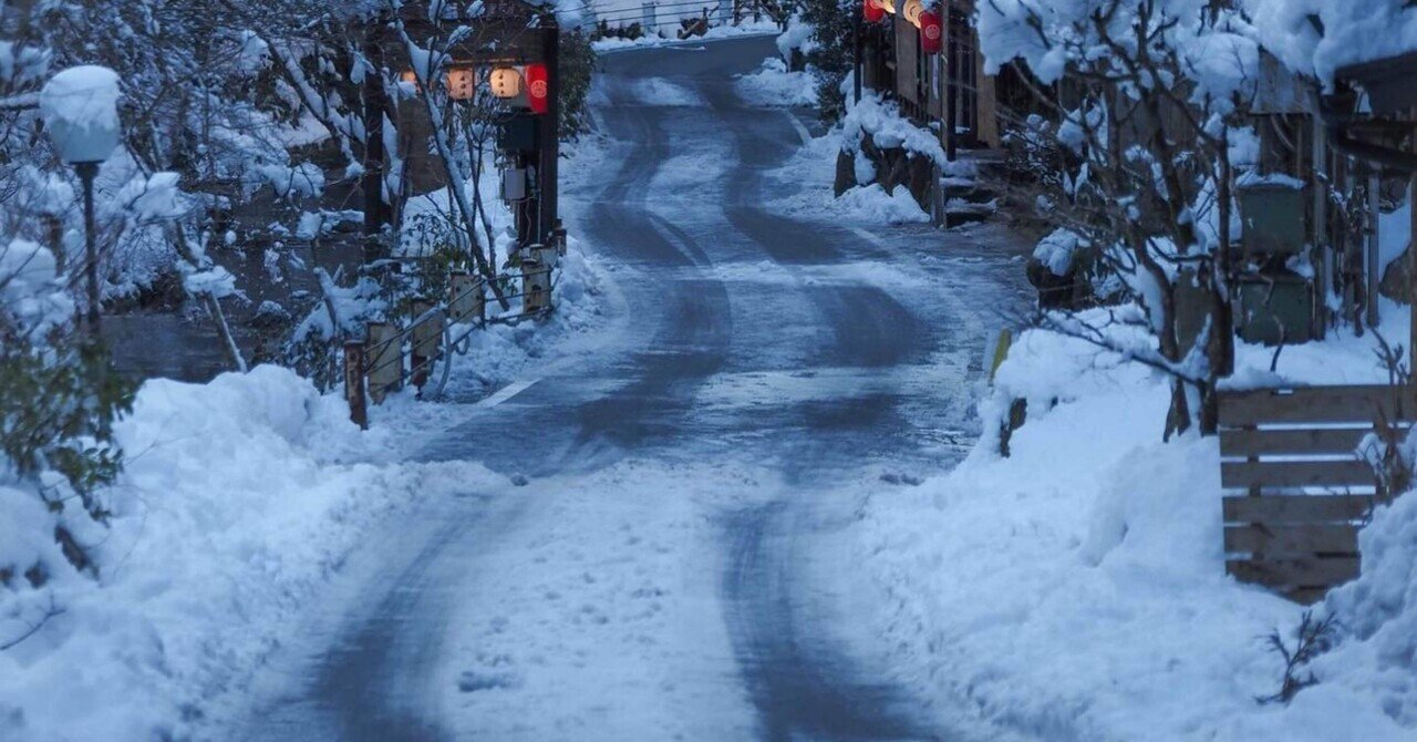 このさかのした｜Master Kevin