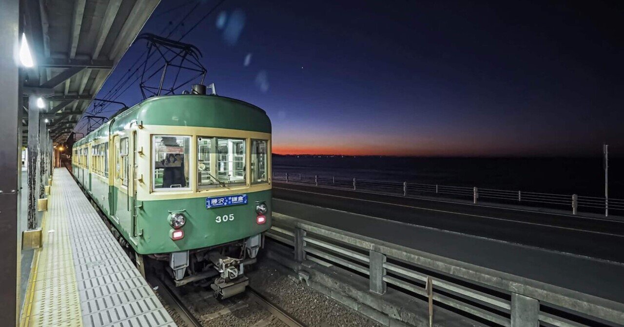 こんな｜Master Kevin