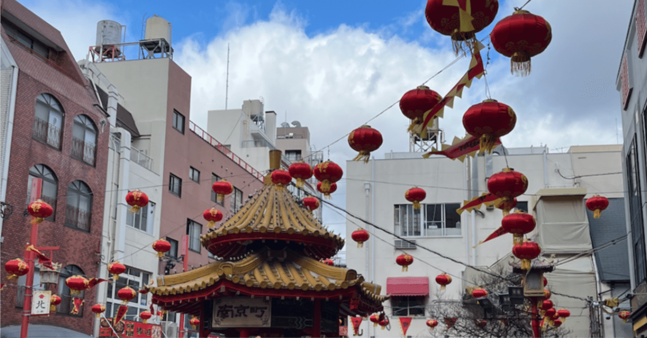 【ホメオパシー】喉の痛み Bry.スピリチュアル・マテリア・メディカ｜TERRA-SACHI