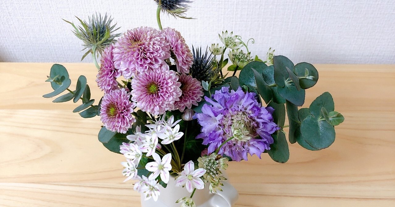 初めまして。始めます。｜tomo tomo