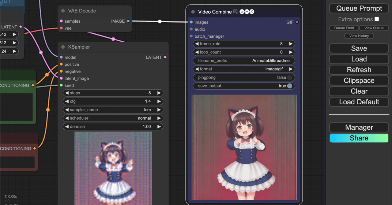 ComfyUI で AnimateLCM を試す｜npaka