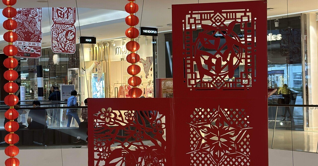 倉岡利樹(Toshiki Kuraoka)｜note