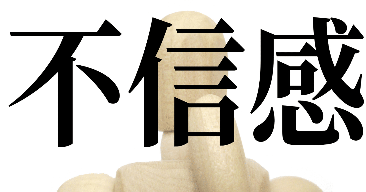 iPadストレージ表示について（2）｜SENNEKO@マイクラウド