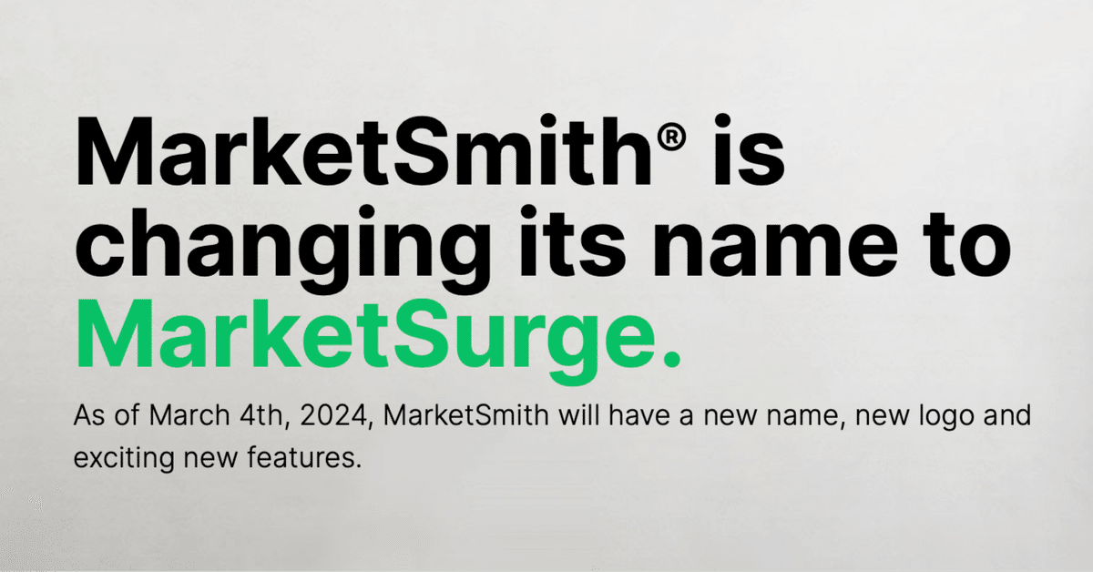 MarketSurge 2024/3/4からサービス開始｜@nekabutaro