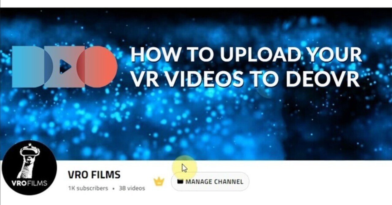 チュートリアル Vr ビデオ コンテンツを Deovr にアップロードする方法を解説します｜deovr Japan Vr動画共有プラットフォーム