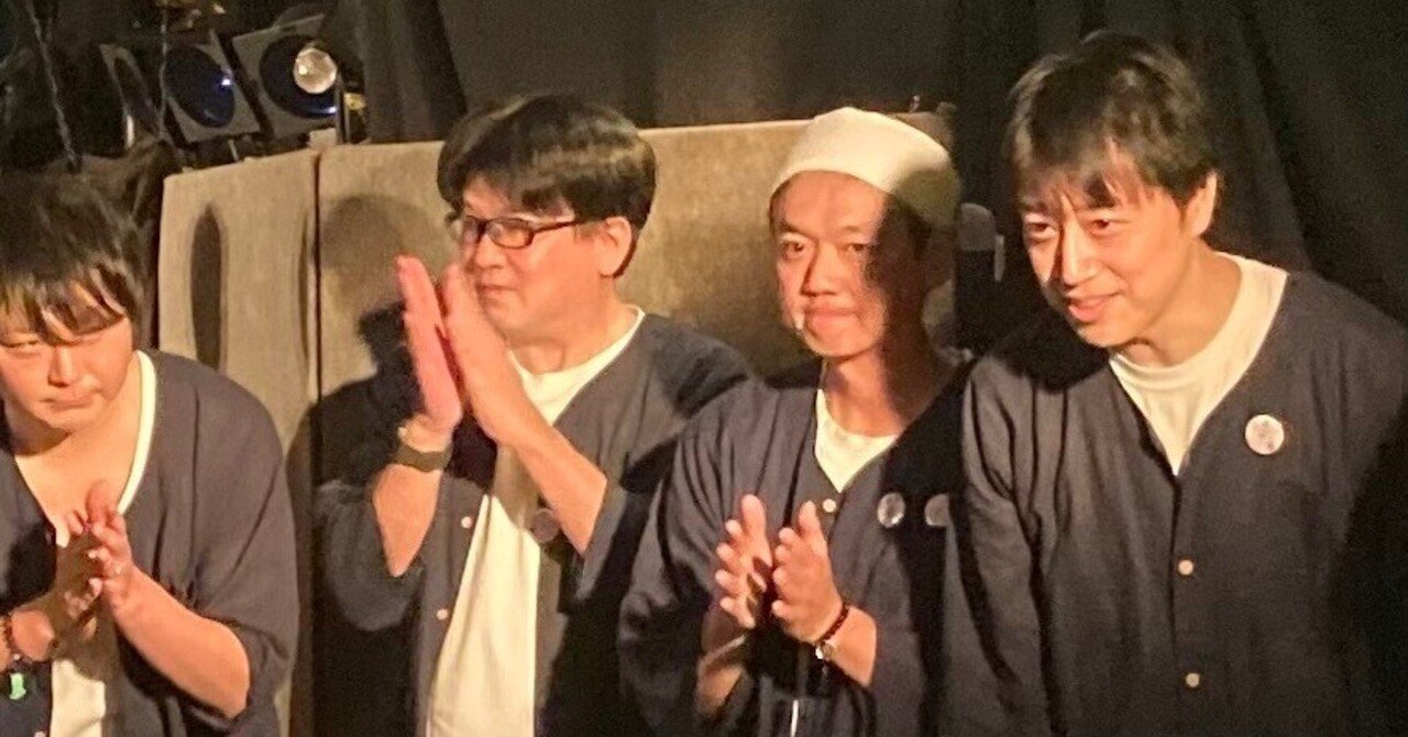 チョッキー｜note