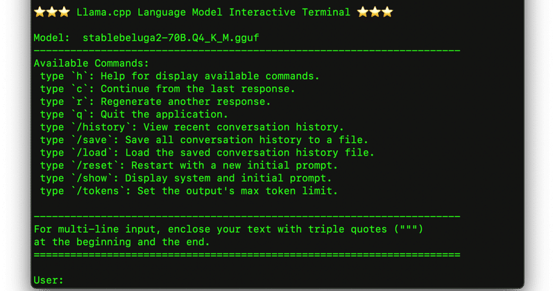 Llama-cpp-python研究: StableBeluga2用 Terminalスクリプト｜Lucas