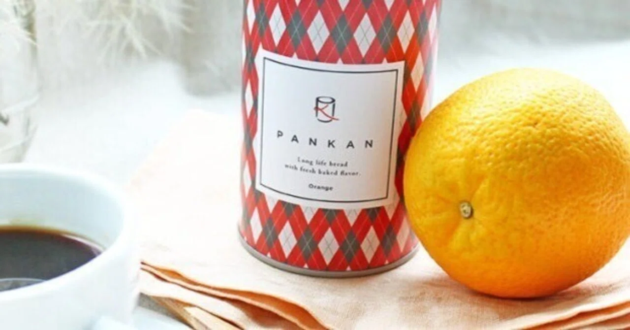 PANKAN（ぱんかん） 賞味期限はどのくらいですか？｜おいしいノベルティ パンの缶詰『PANKAN』