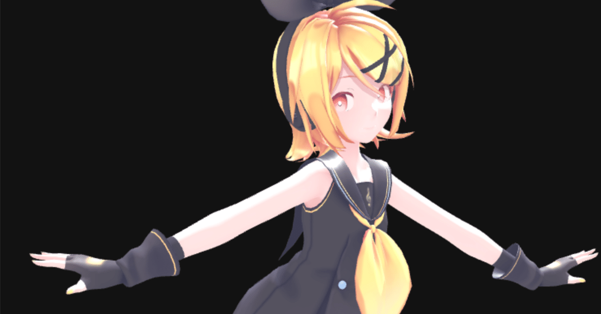 WebのMMDビューアーでRay-MMD風の見栄えを簡単に表現できるようにする試み｜ssmz
