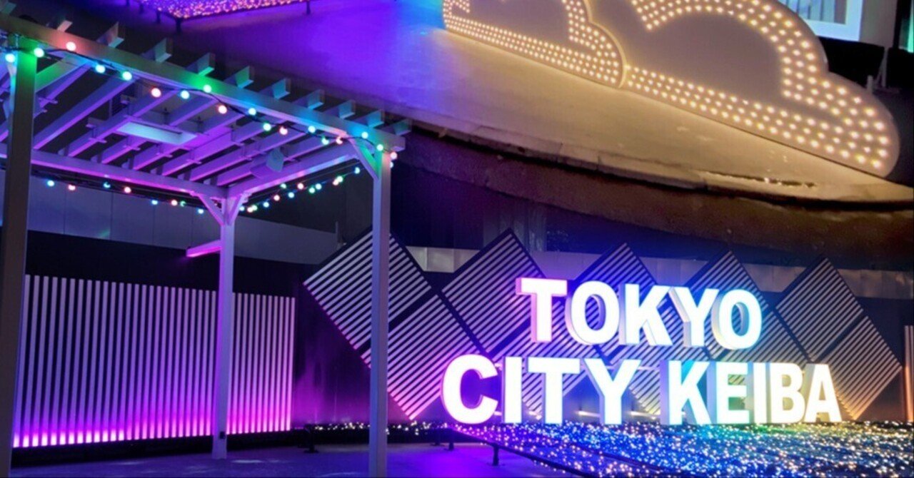 2024💥2💥12 《月》【特万パック】🔥大井7r8r9r🔥 ️今年も86万馬券58万馬券31万馬券23万馬券19万馬券18万馬券など量産中🎍