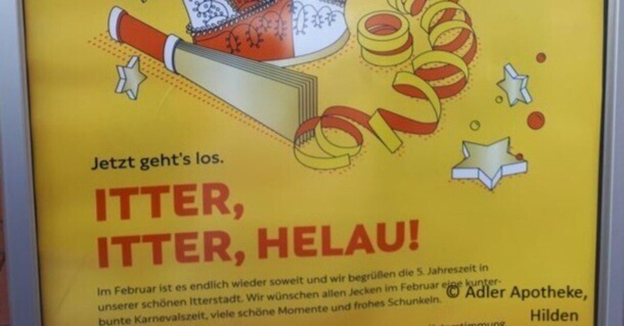 🤡祭りの掛け声🤡 ｜S. Arai