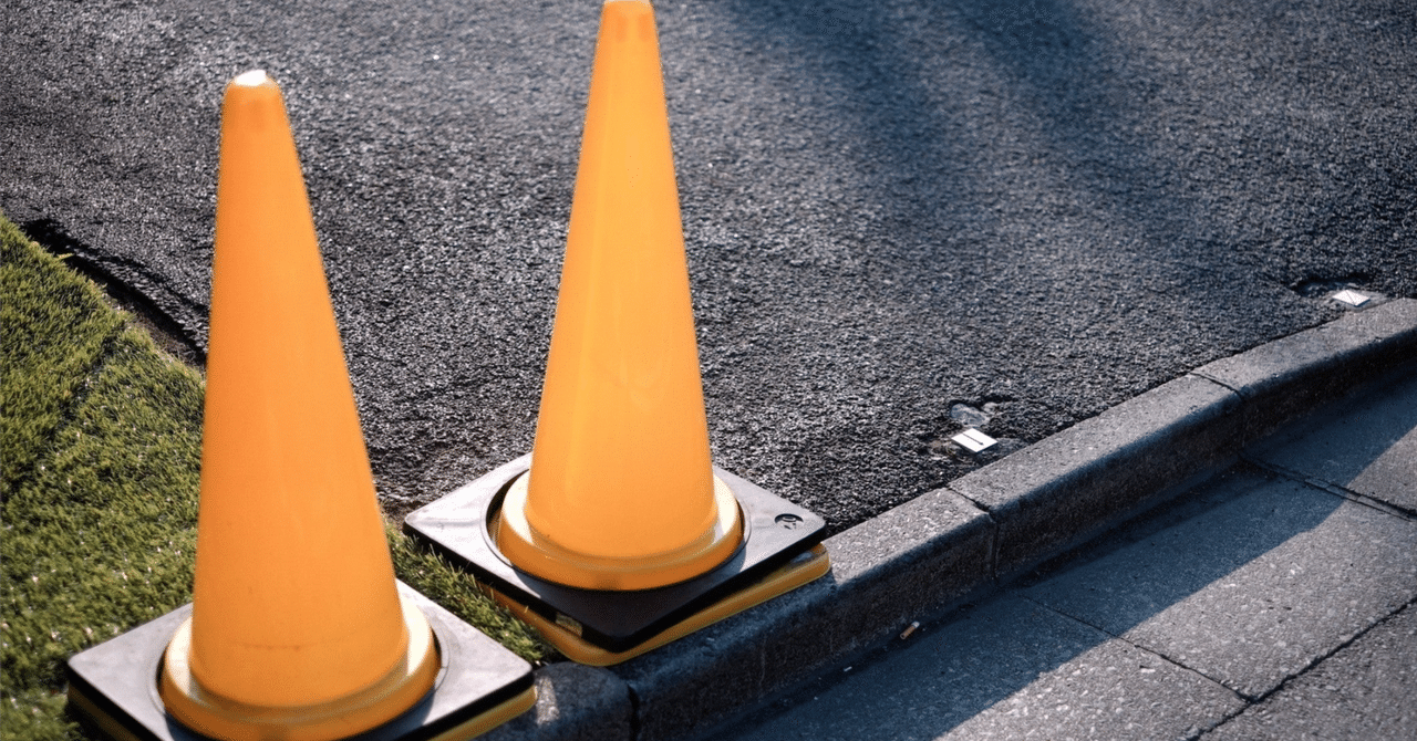 まなみ探偵 パート6｜Hiroki Shirota