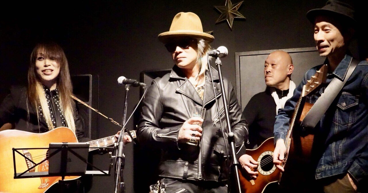 2/11 くじGIG｜LIVE BARくじら号