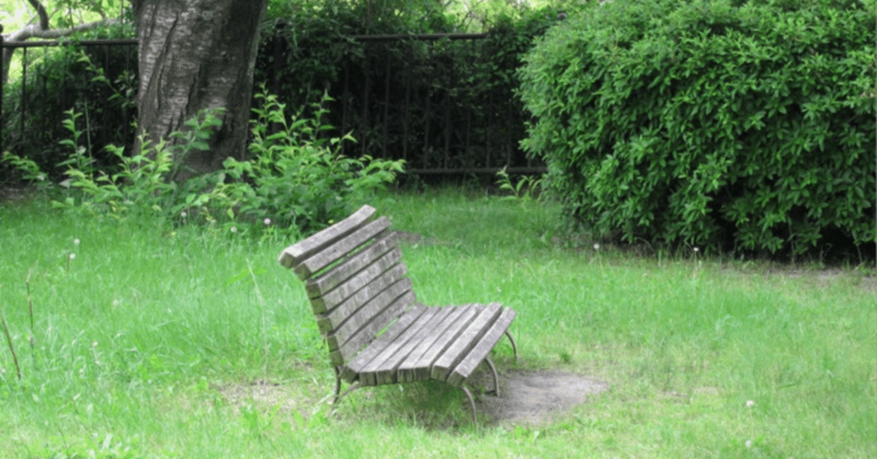 今日は沈んでる日。｜Bitoke