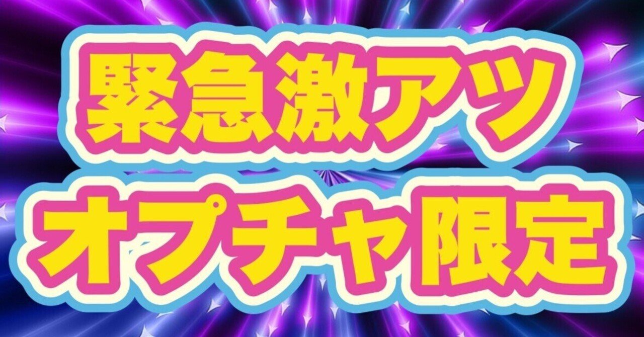 桐生1r 1517 ️‍🔥🎉驚異的な回収率をお届け ️🎉 ️‍🔥｜キャプテン 競艇予想 ボートレース ボート予想 無料予想