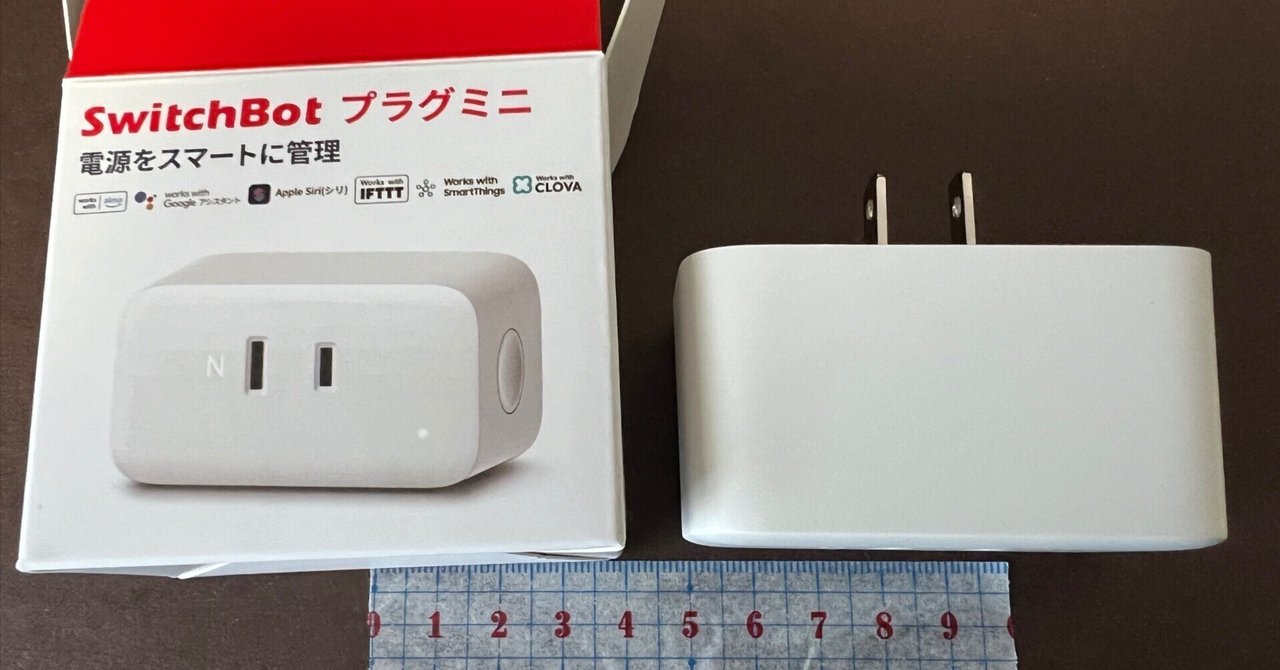 SwitchBotを使ってPCの消費電力💡を確認｜たぬ