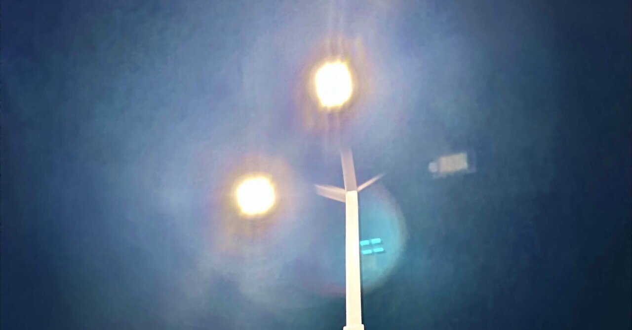 仙台のソウルフード、帰還｜Anomise