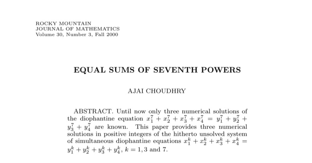 Diophantine equation 24｜takao_1209
