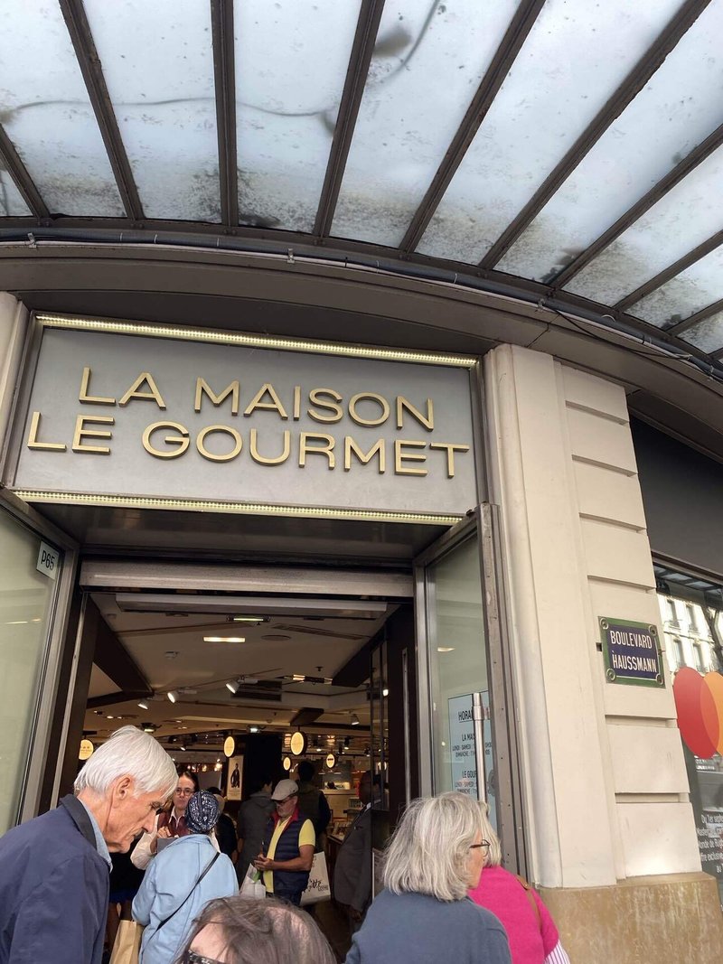 ギャラリー・ラファイエット グルメ館｜AIRI