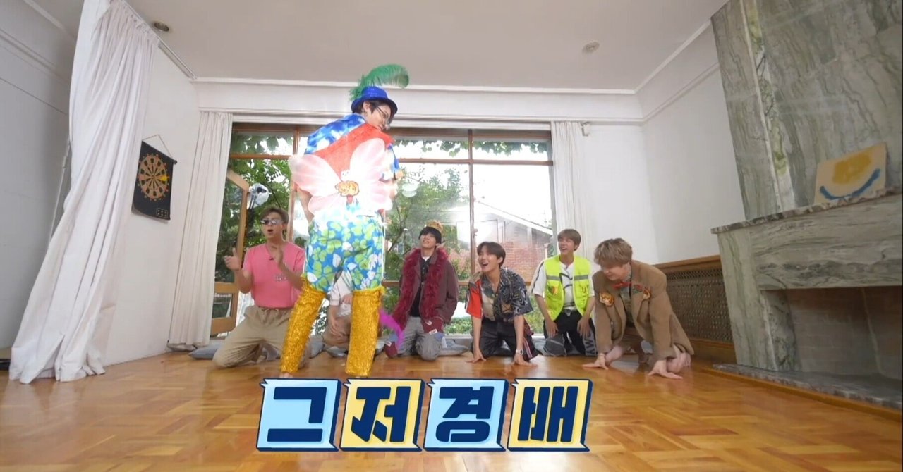 BTSおすすめタリョラ③【Run BTS！】EP104～106｜BlueTearSnow