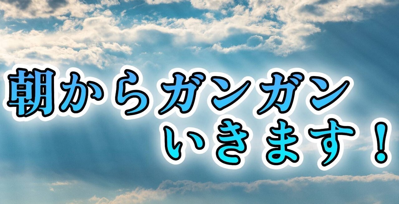 三国1r 845 ｜👑🔥メシアプロ予想屋🔥👑競艇予想🎉競輪予想🎉無料予想🎉