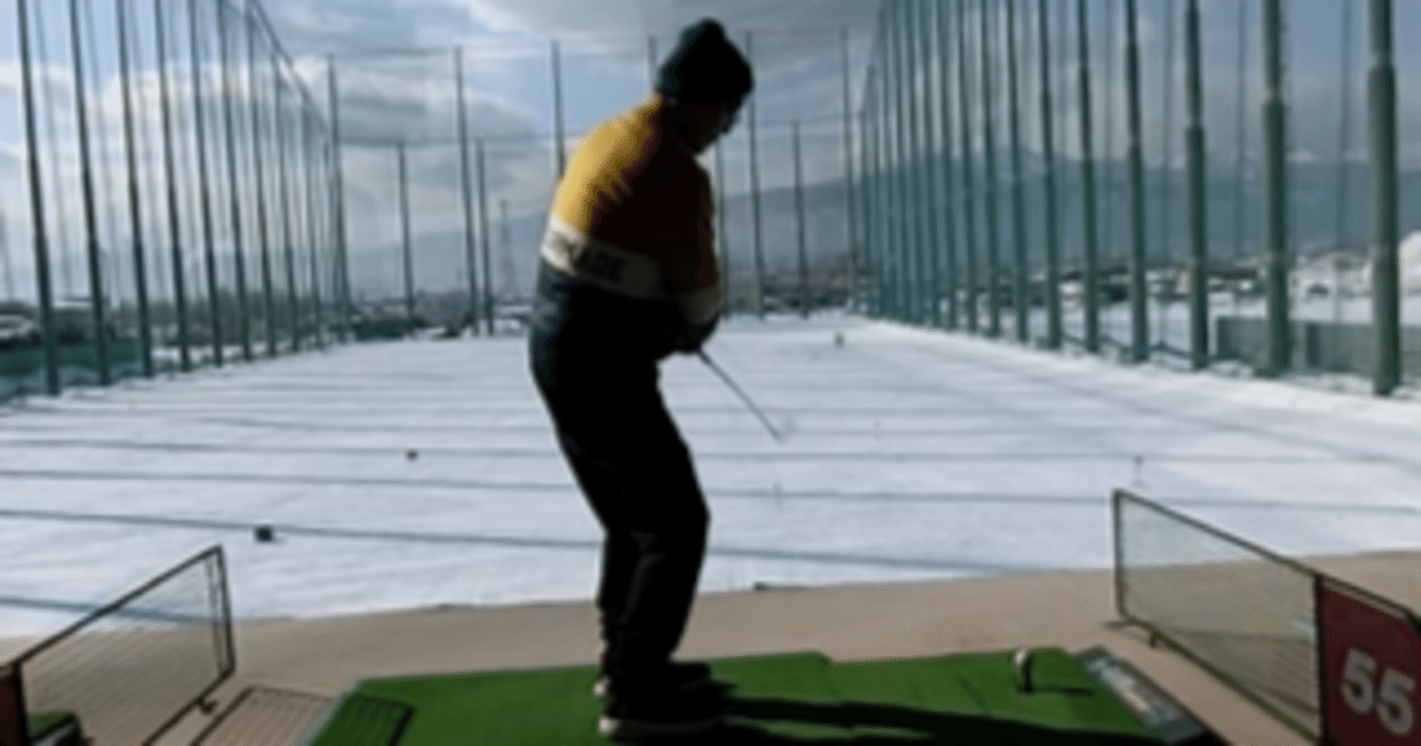 引き続き練習･･･自分はTASKGOLF方式で｜北の武器商人 https://gaichigolf.blog.fc2.com/