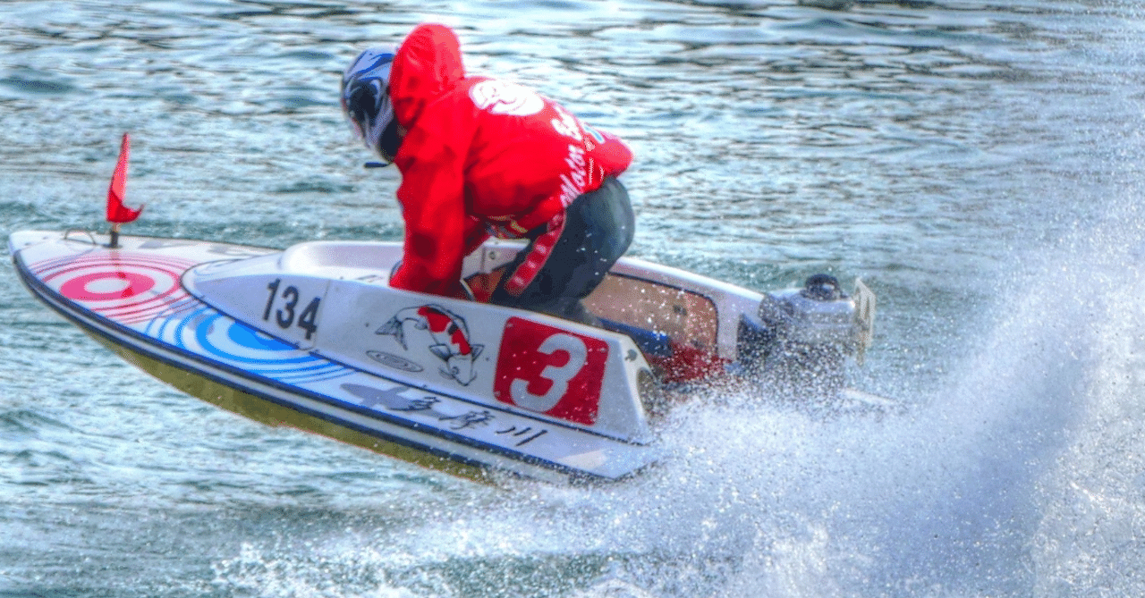 下関10R 19:32〆｜ようチャン