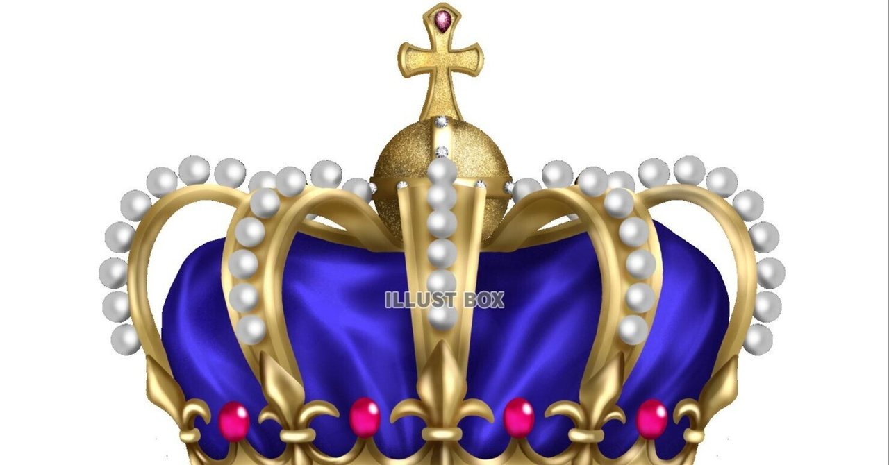 2024💥2💥13《火》【特SSS万券勝負予想】🔥姫路10R🔥 ️今年も86万馬券84万馬券58万馬券31万馬券23万馬券19万馬券18万馬券的中🎊｜👑ケンキング👑万券王🏆