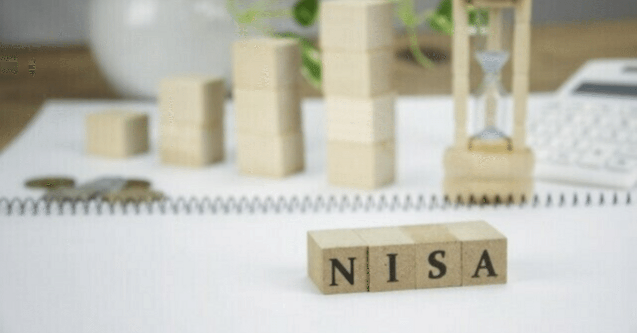 NISAの日｜sevenzen