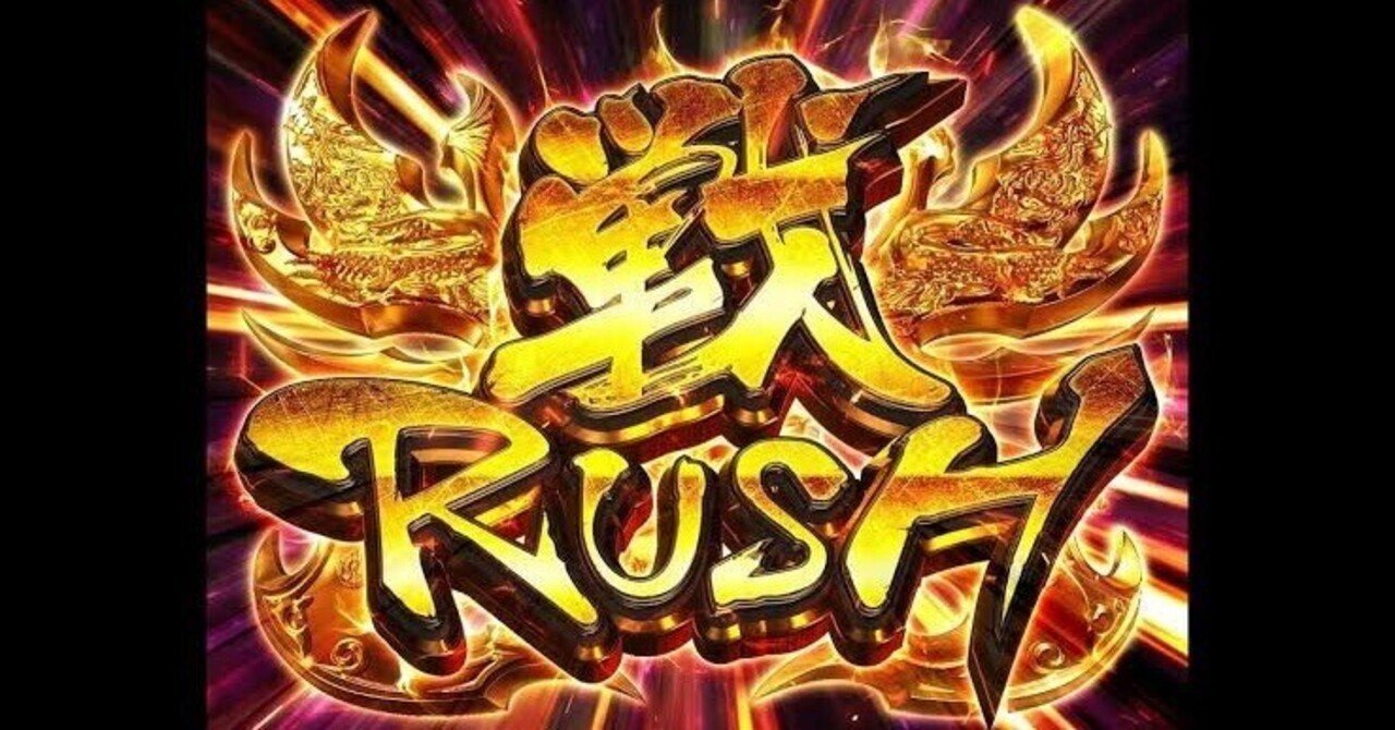 三国10r 1312｜🌈🌈🇺🇸競艇プロ予想師ベル🇺🇸🌈🌈