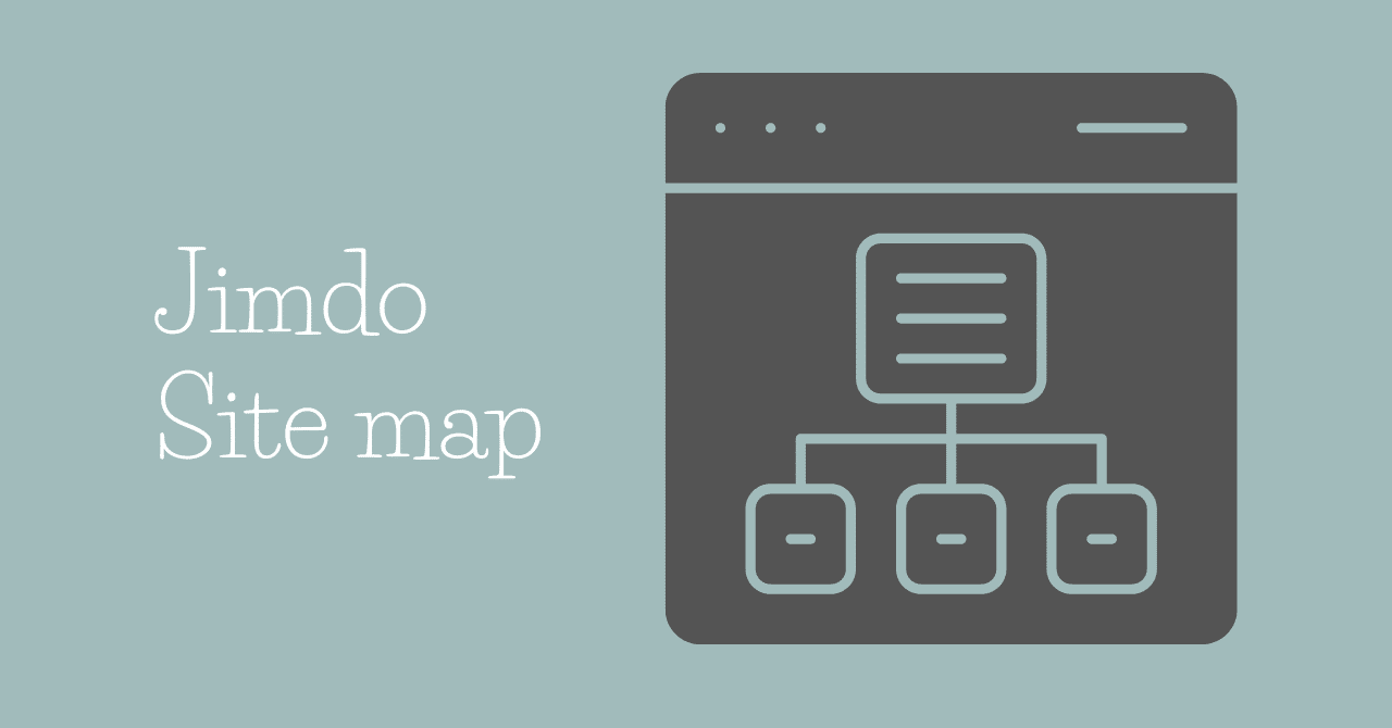 Jimdoの長すぎるサイトマップページをカスタマイズする｜あるあり
