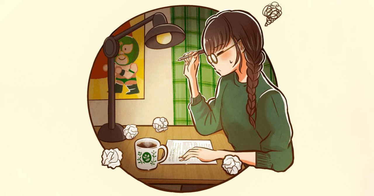 さんざんゆっとく【短編】｜OMRK。