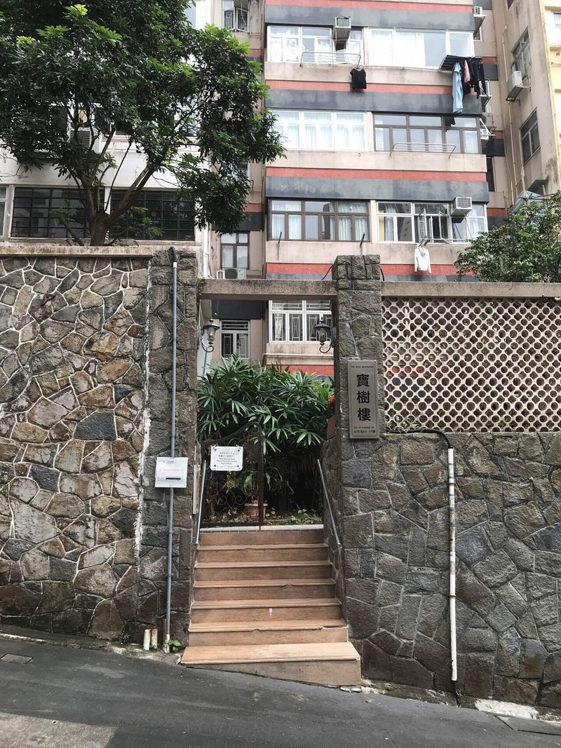 散步香港034 ＜ 西環 / Ching Lin Terrace 靑蓮臺 Rock Hill Street 山市街 To Li Terrace ...