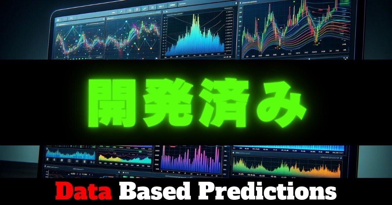 尼崎11r 1543 |👨💻プログラマーs👨💻