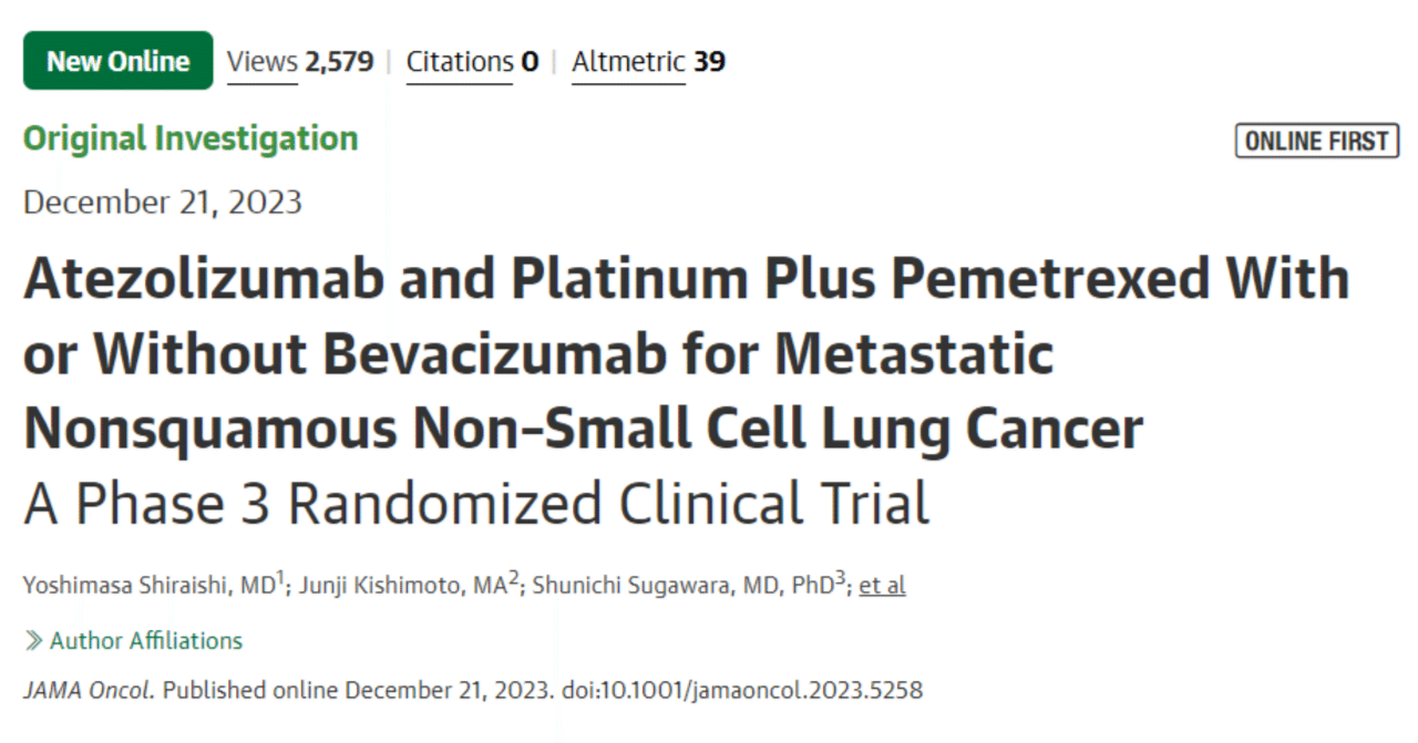 NSCLCに対するAPPB(Atezo+CBDCA+PEM+Bev)療法(APPLE, WJOG11218L試験)｜ruteth